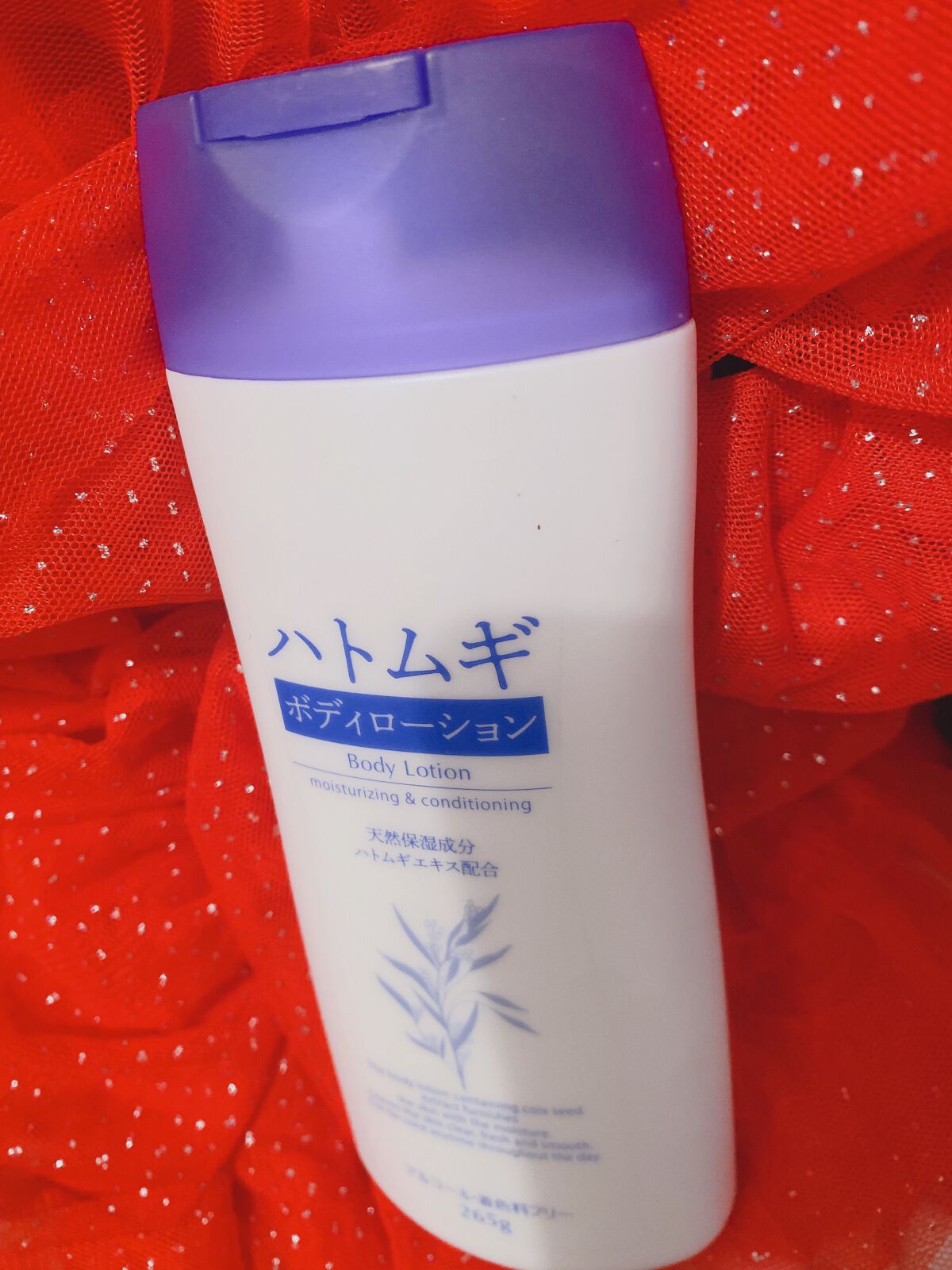 ハトムギ ボディローション|麗白の口コミ「ハトムギ ボディローション! ハトムギのスキンケアは当たり前に 」 By ベビードール乾燥肌