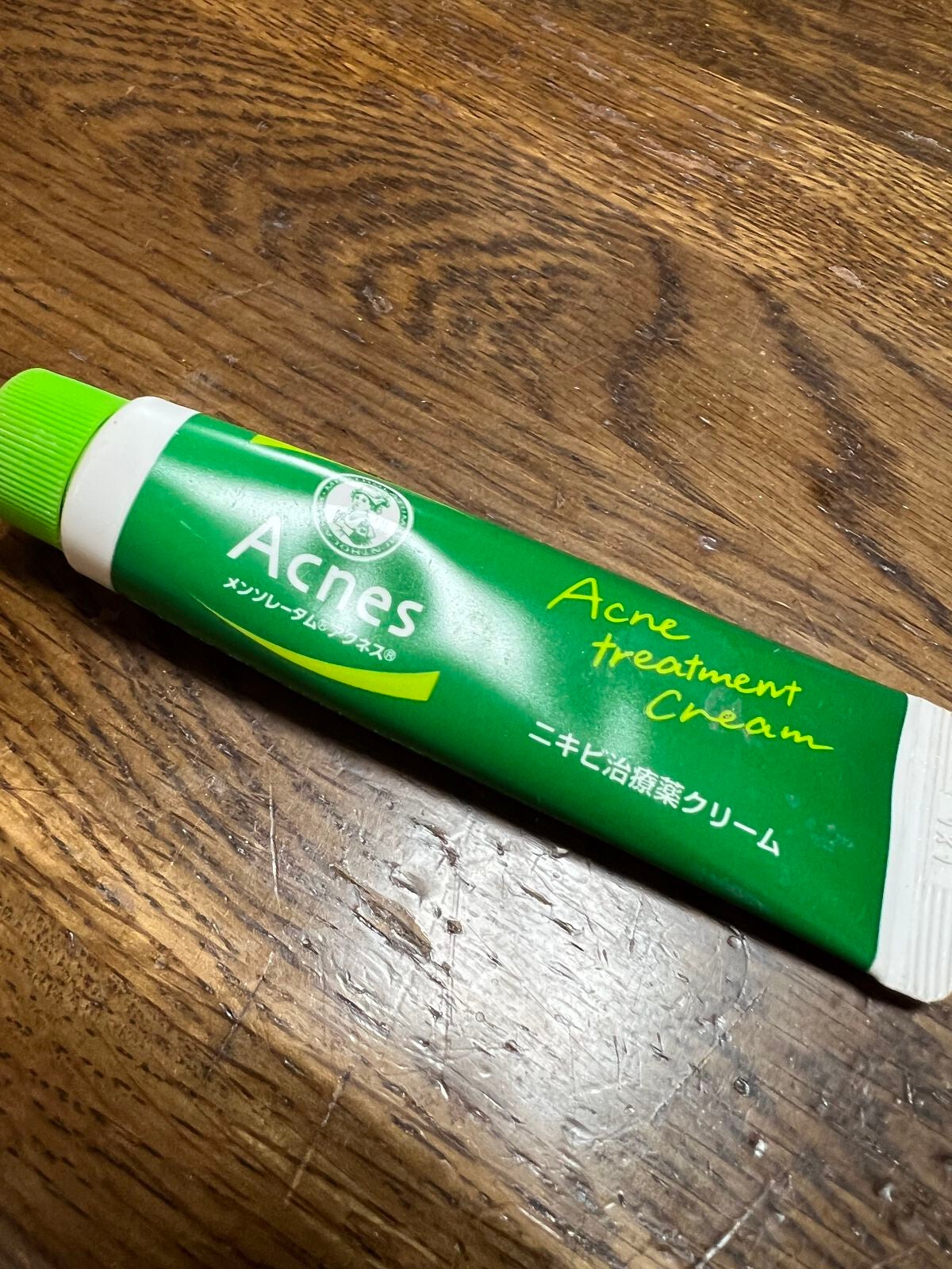ニキビ治療薬医薬品|メンソレータム アクネスの口コミ「メンソレータム アクネス ニキビ治療薬 医薬品 」 By くぅちゃん毎日投稿