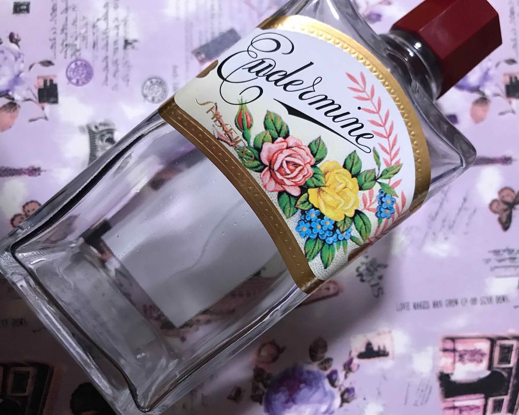 オイデルミン(n)|shiseidoの効果に関する口コミ 拭き取り化粧水使用しました🎶 使い切ってしまった😀 By 優亜混合肌30代