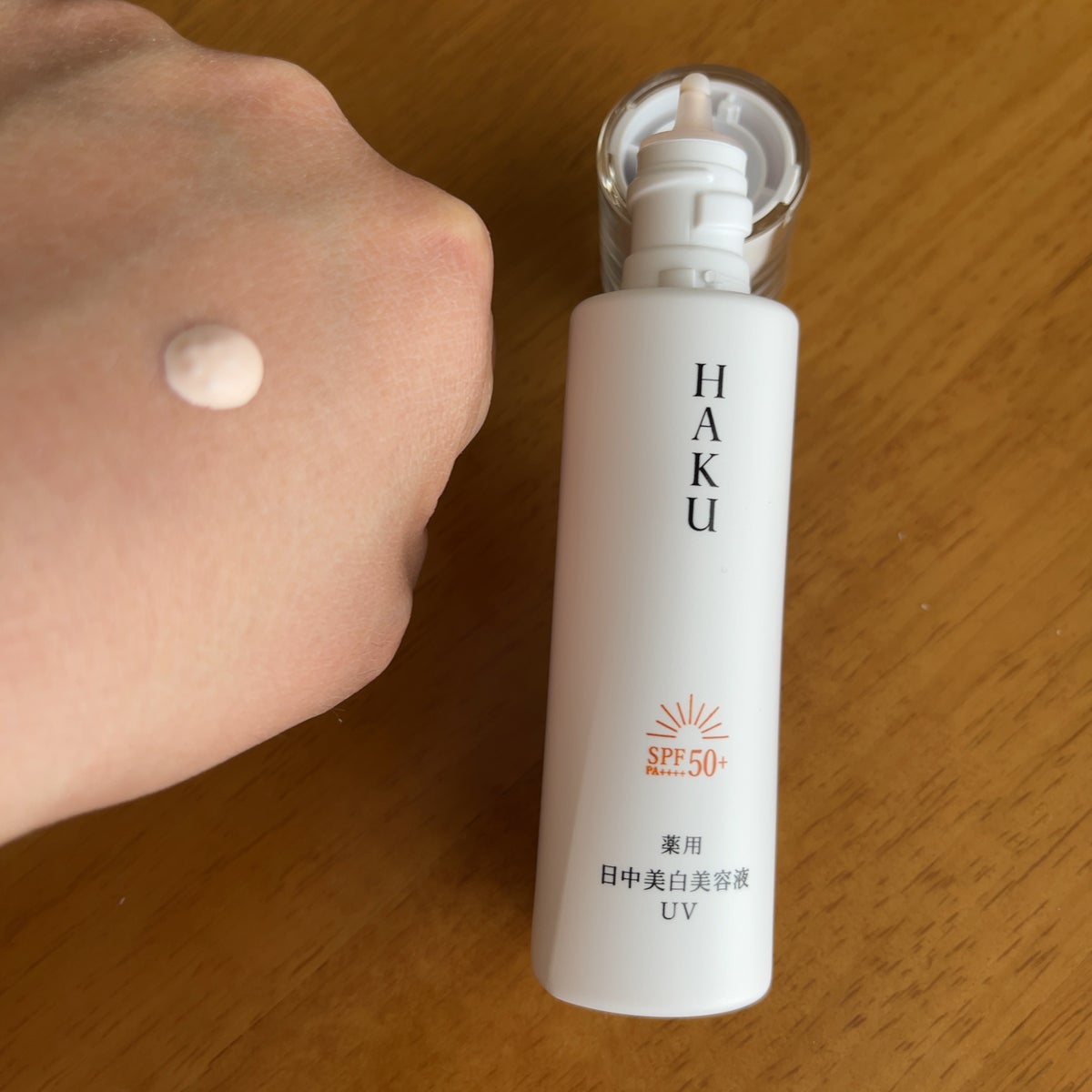 薬用 日中美白美容液|hakuの効果に関する口コミ Hakuの商品モニターに協力中です。 By Chiyo混合肌30代後半 Lips