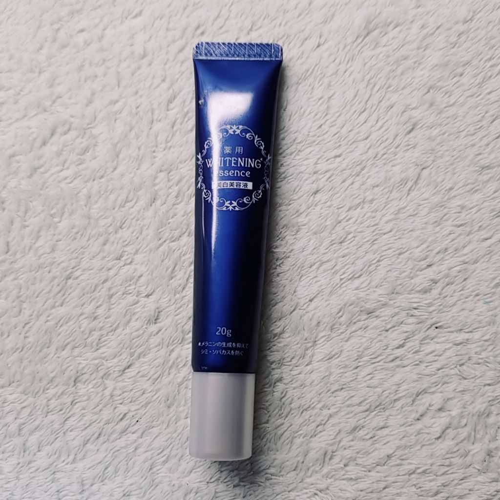 薬用美白 美容液|daisoの効果に関する口コミ 超優秀!100均で買えるおすすめ美容液!するすると塗れる白濁の美容液です。 By 琥 珀