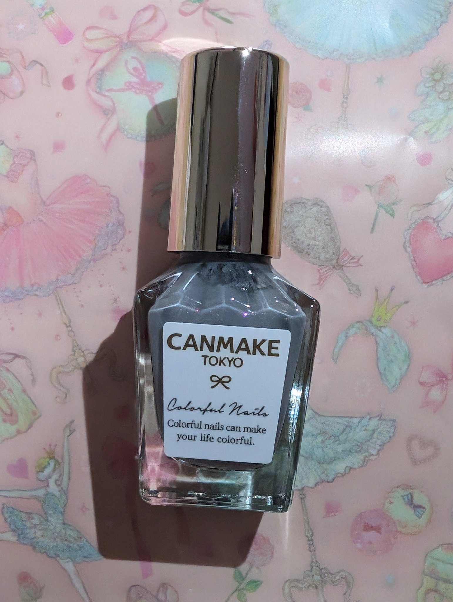 カラフルネイルズ N97 みずたまり / キャンメイク(CANMAKE) | LIPS