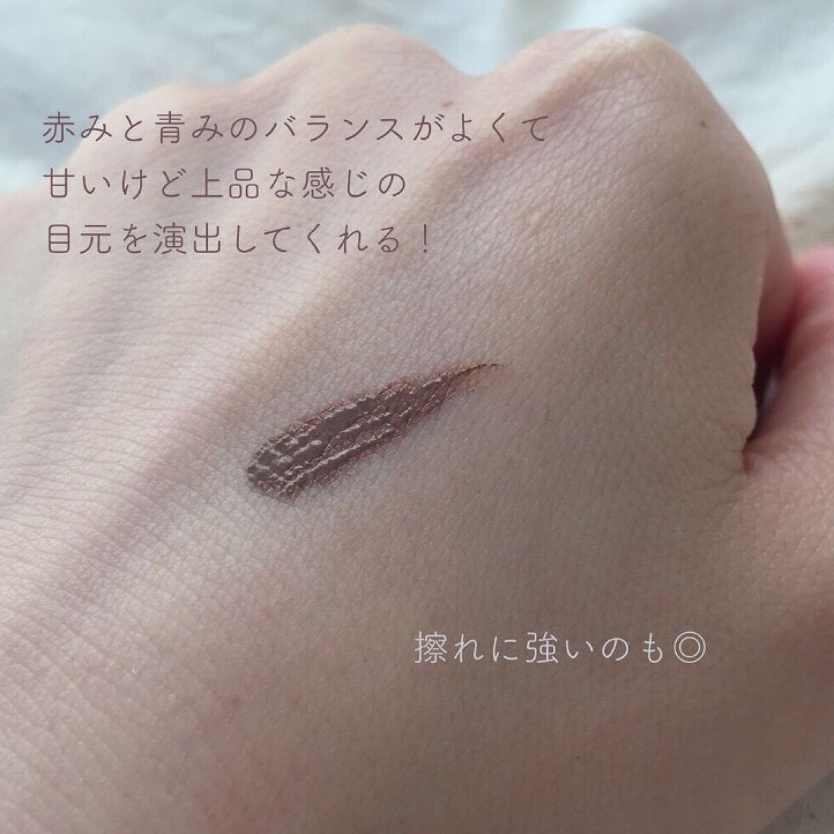 カラーチェンジアイブロウ|キャンメイクの口コミ イエベにおすすめの眉マスカラ!リピしてるキャンメイクの名品眉マスカラ🤝 By いもに🦭