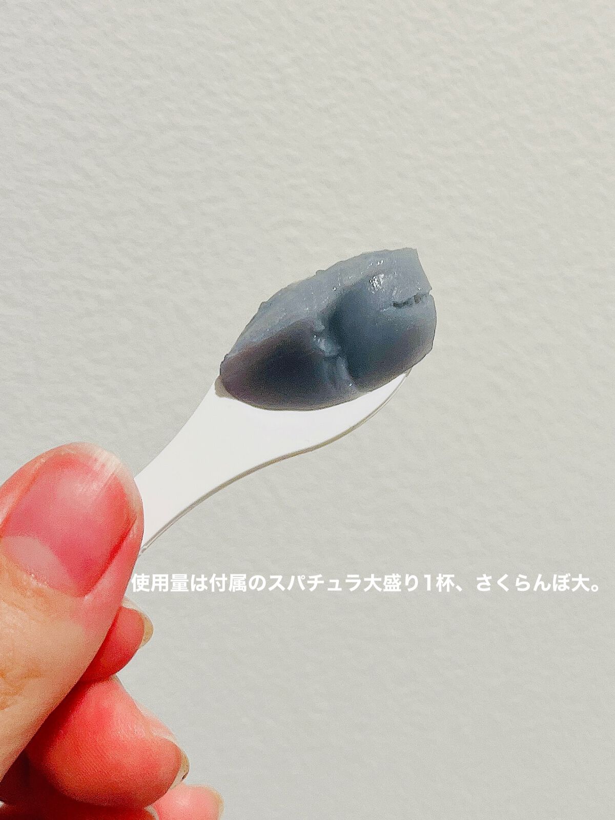 クレンジングバーム ディープクリア |ビフェスタの口コミ ビフェスタ クレンジングバーム ディープクリア By あこ 混合肌 Lips