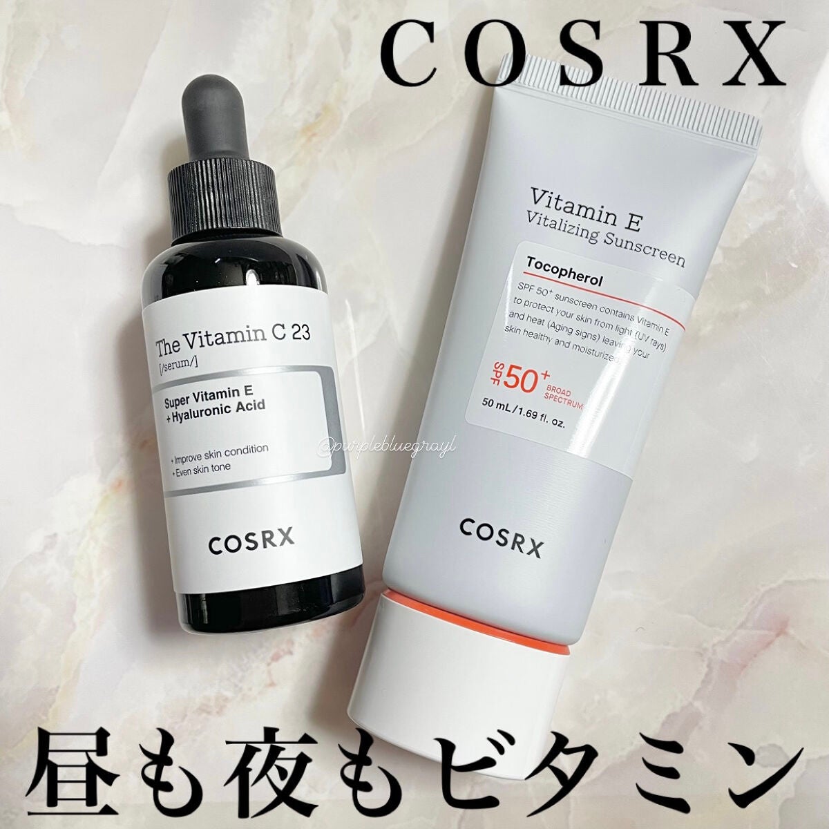 Rxザ・ビタミンc23セラム|cosrxを使った口コミ 「cosrxのビタミン 」 By 紫ちゃん乾燥肌20代前半 Lips