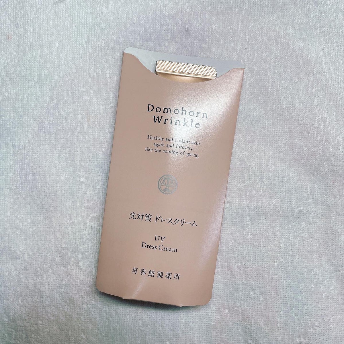光対策 ドレスクリーム|ドモホルンリンクルの口コミ 「ドモホルンリンクル 光対策 ドレスクリーム」 By Marin20代前半 Lips
