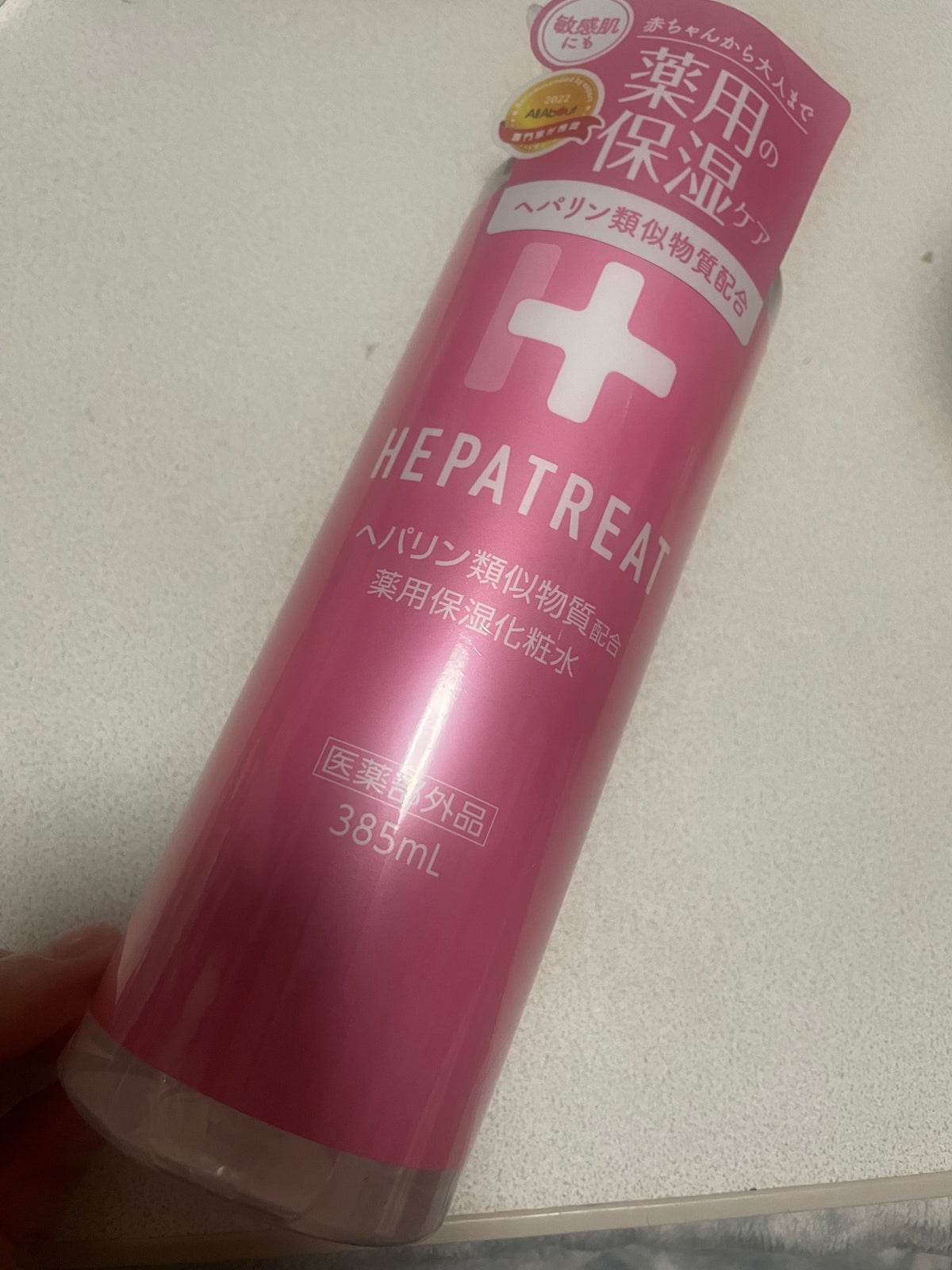 ヘパトリート 薬用保湿化粧水|ゼトックスタイルの口コミ 【使った商品】 ゼトックスタイル ヘパトリート 薬用保湿化粧水 By ももも混合