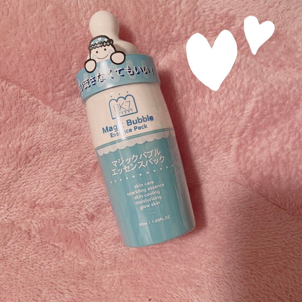 マジックバブルエッセンスパック(ブルー)|baker7の口コミ ♡マジックバブルエッセンス♡ By おれお20代前半 Lips