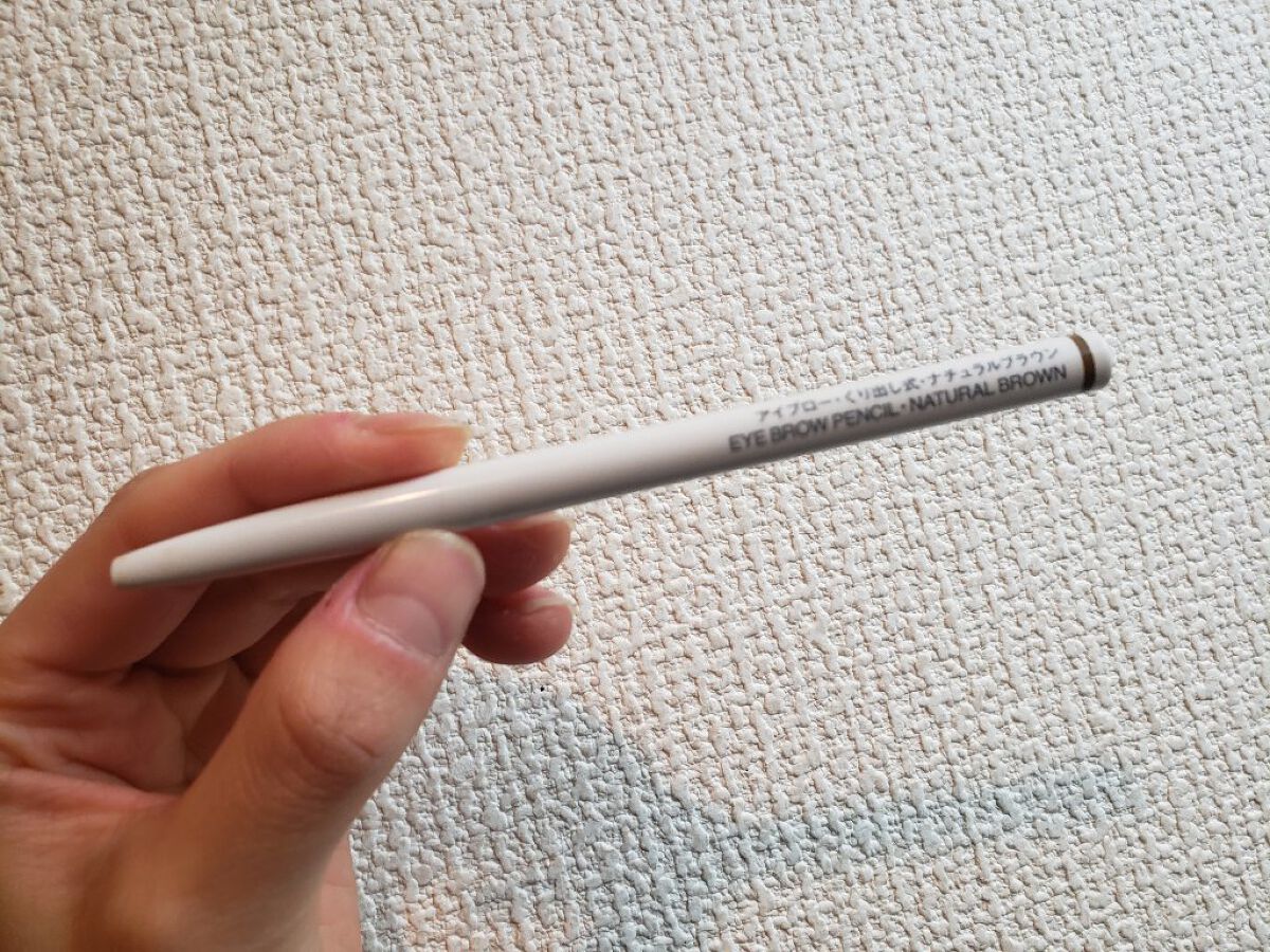 アイブロー·くり出し式|無印良品の口コミ 無印良品 アイブロー·くり出し式 By 🥀ayakoフォロバ100%普通肌30代前半 Lips
