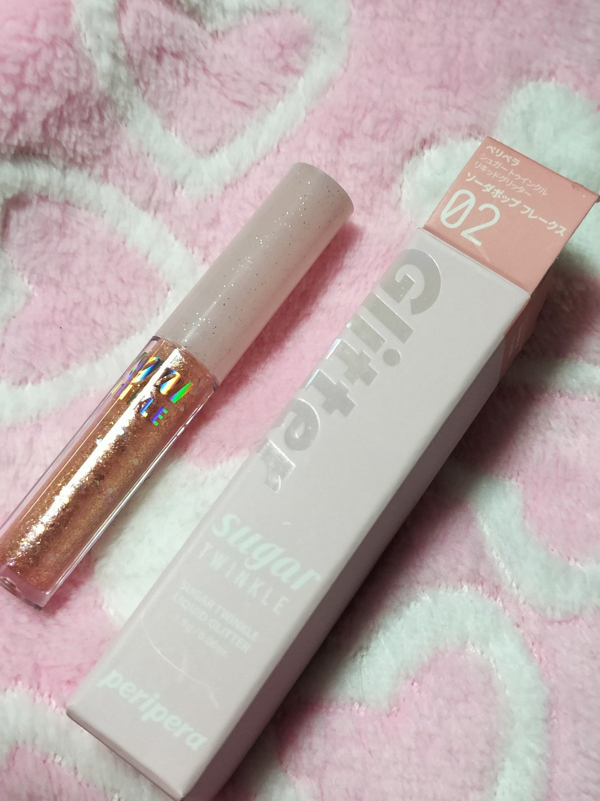 シュガー トゥインクル リキッド グリッター|periperaの口コミ Periperaのシュガー トゥインクル リキッド グリッター