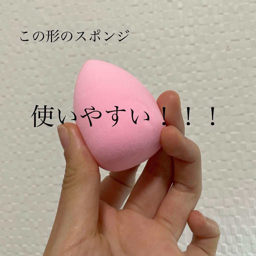 しっとりふわふわ滑らかな肌触り3dメイクパフ|キャンドゥの口コミ「超優秀!100均で買えるおすすめパフ・スポンジ!♡キャンドゥ しっとり