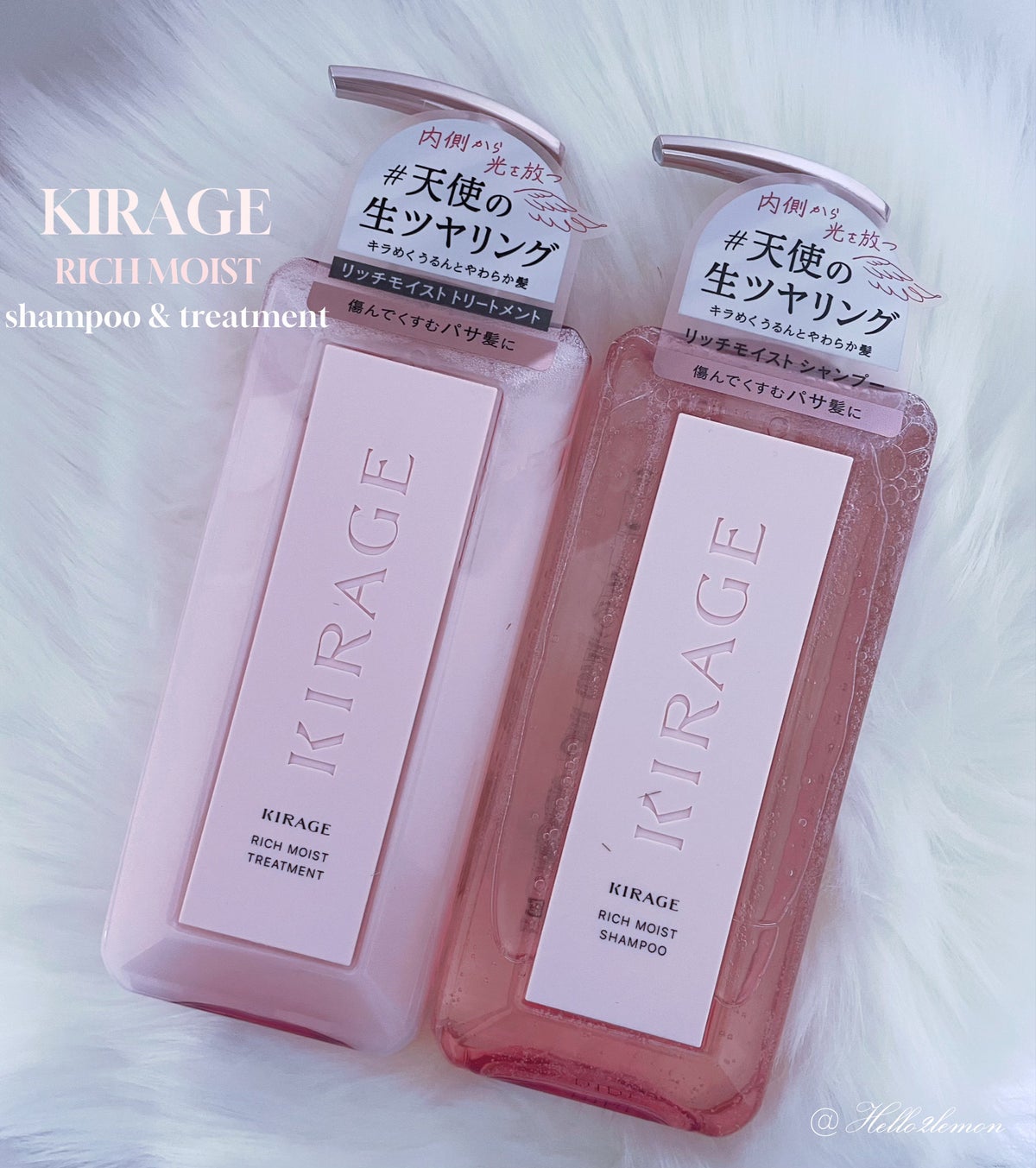 リッチモイスト シャンプーヘアトリートメント|キラージュの口コミ キラージュ リッチモイスト By 梦混合肌 Lips