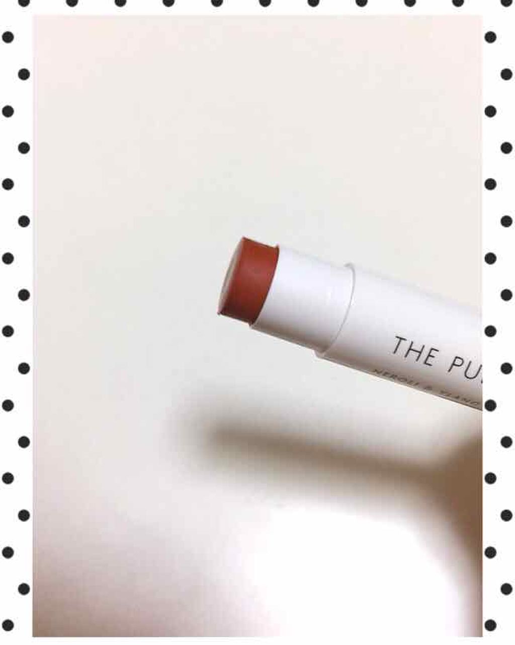 オーガニック認証 精油カラーリップスティック|the Public Organicの口コミ 購入品 The Public