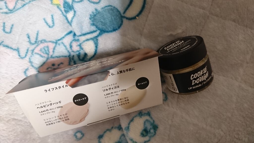 キャンドゥ購入品😄💞|キャンドゥの口コミ 超優秀!100均で買えるおすすめコスメ!購入品だぁい😁 Lushの通販で By みかんパンダ