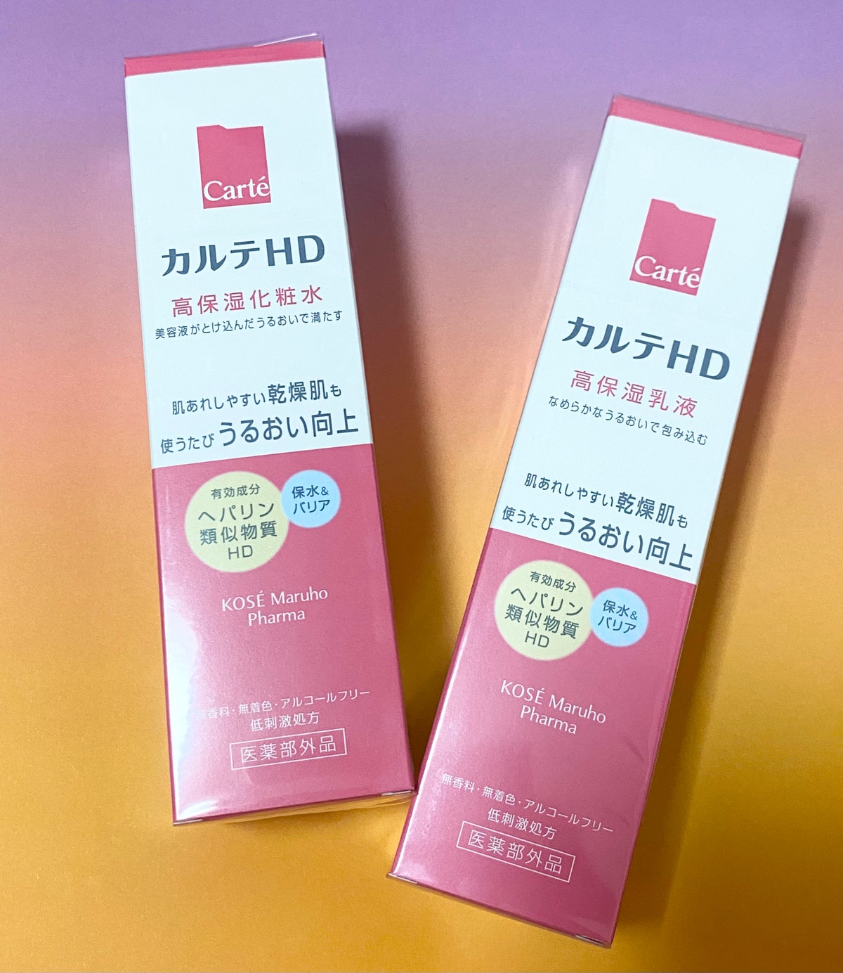 カルテhdのスキンケア・基礎化粧品 モイスチュア ローション&モイスチュア エマルジョンを使った口コミ カルテhd モイスチュア ローション