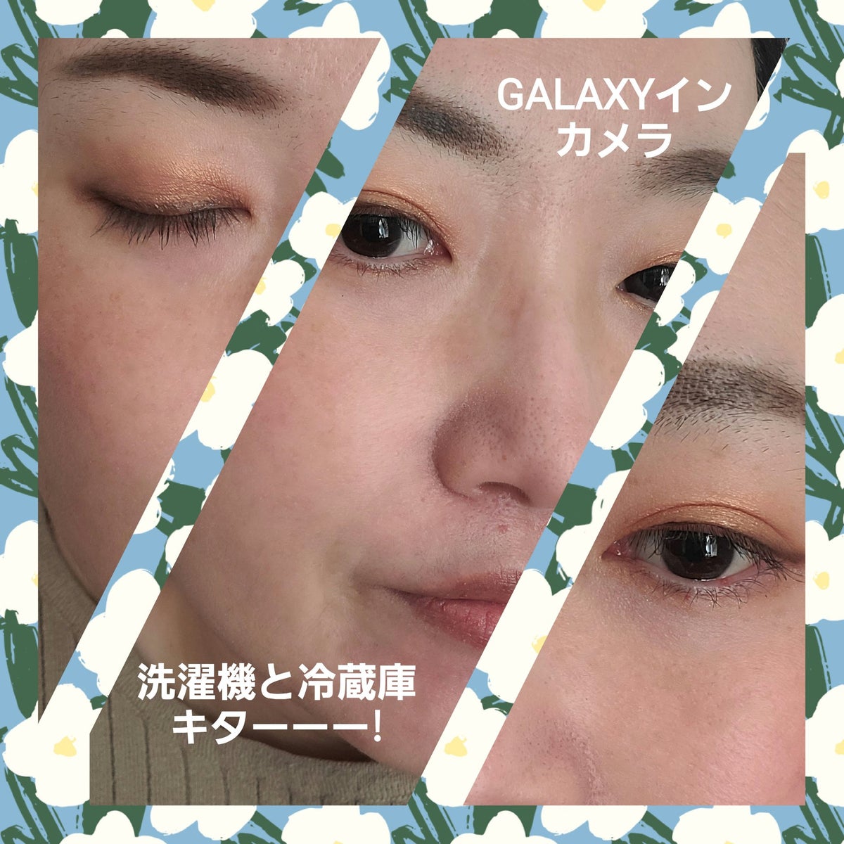 Dior・viseartのアイシャドウパレットを使った口コミ 💐💐🌿平日メイク集🌿💐💐えまだ終わってないけど By Victoria