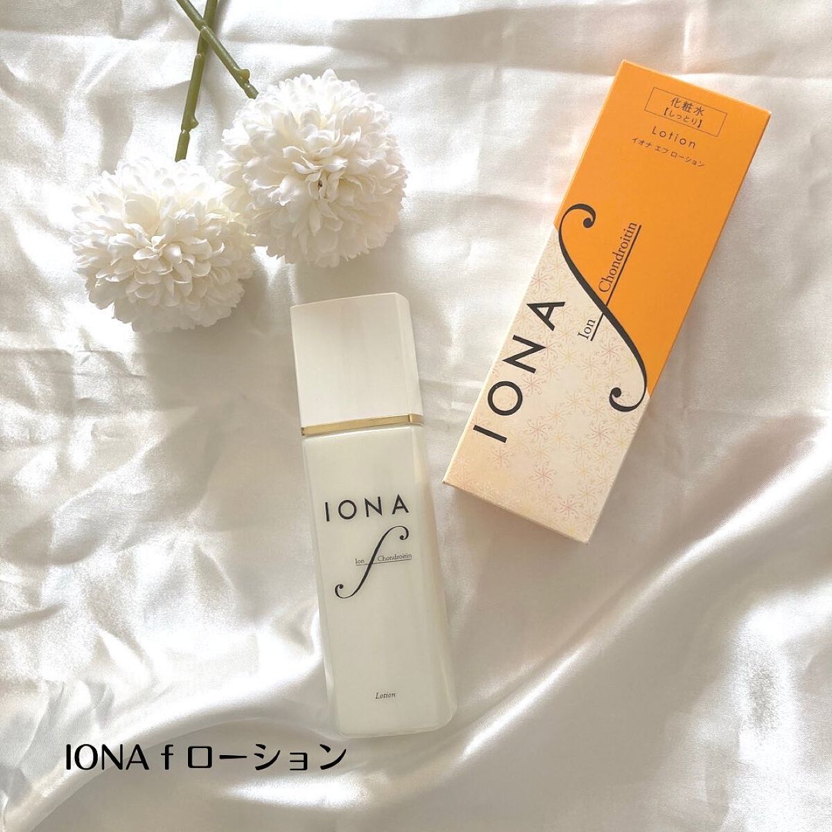 ローション|イオナ エフの口コミ イオナエフローションを試して見ました! By あいちょこ混合肌30代後半 Lips