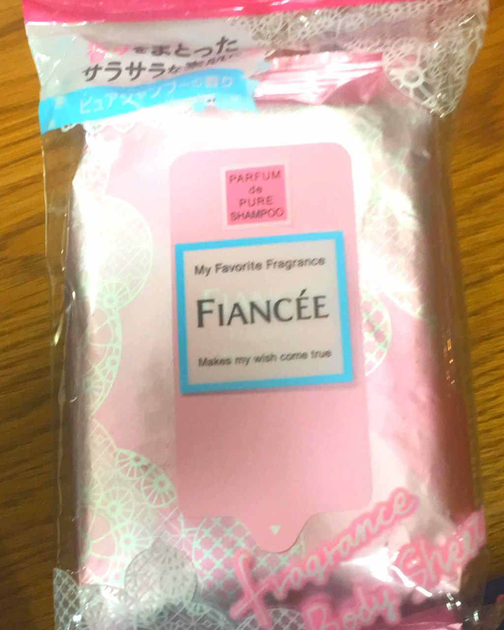 フレグランスボディシート ピュアシャンプーの香り|フィアンセの口コミ「フィアンセボディーシートピュアシャンプーの」 By 唐揚げウーマン