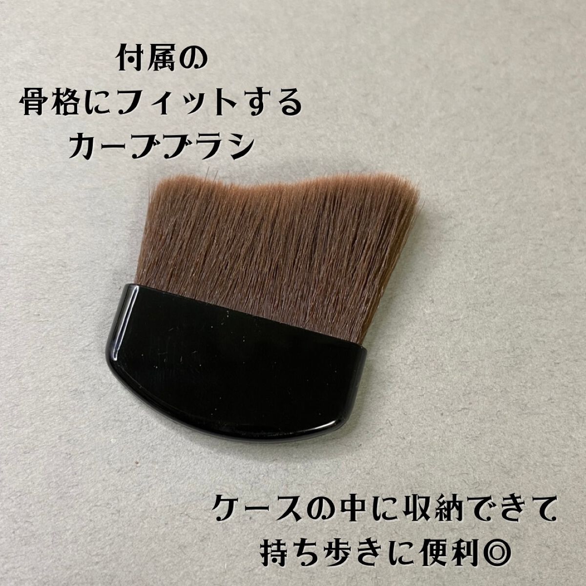シェード トリック|viséeの使い方を徹底解説 Visée シェード トリック By Tomo🧸🫧フォロバします Lips