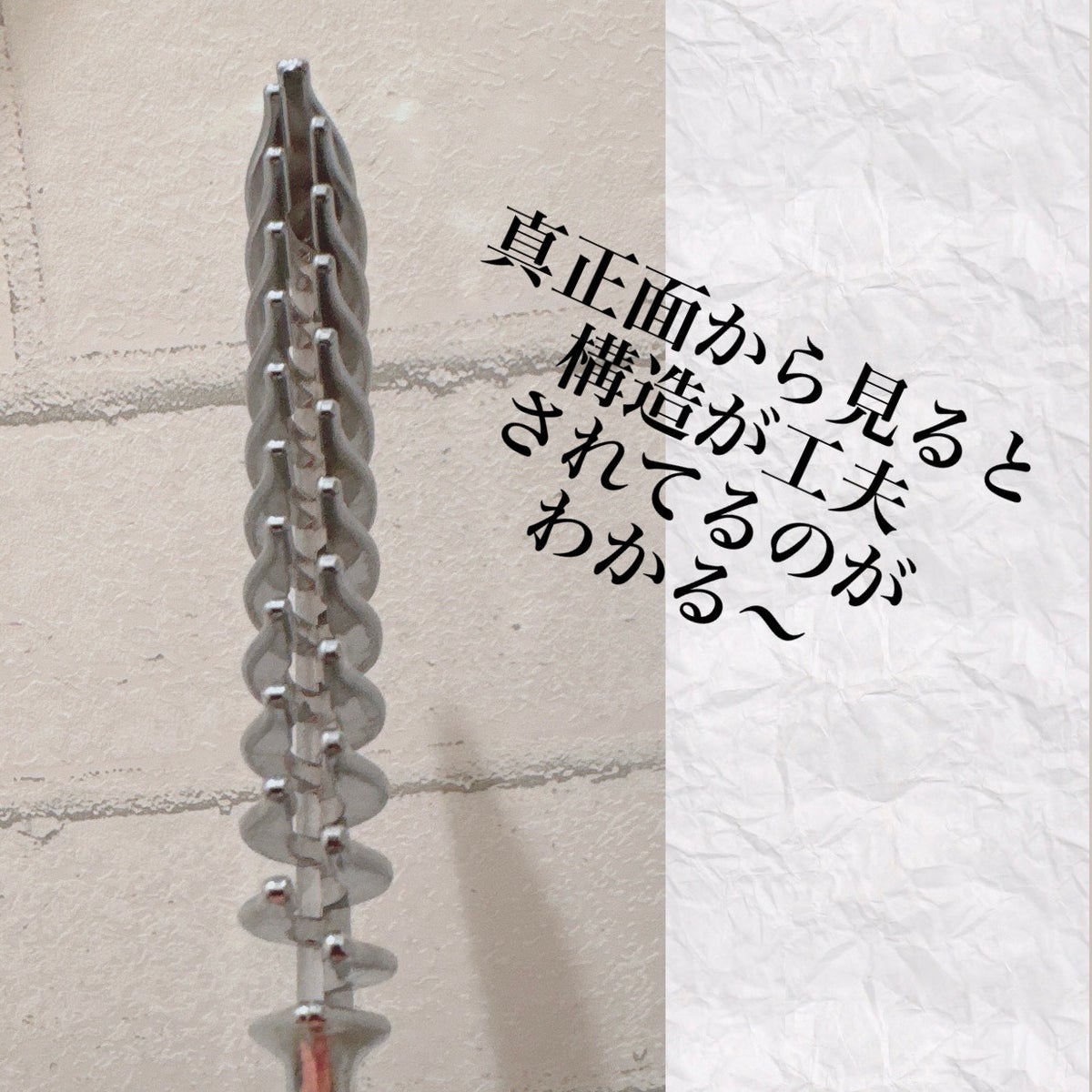 フラットヘア デタングルコーム|shobidoの口コミ 髪にたまったパチパチパチを クロムメッキが By Sai乾燥肌40代前半