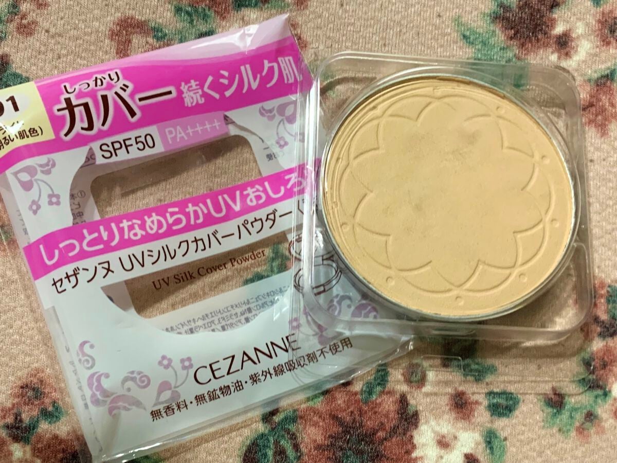 Uvシルクカバーパウダー|cezanneの口コミ 乾燥肌におすすめのプレストパウダー!cezanneuvシルクカバーパウダー00ライト