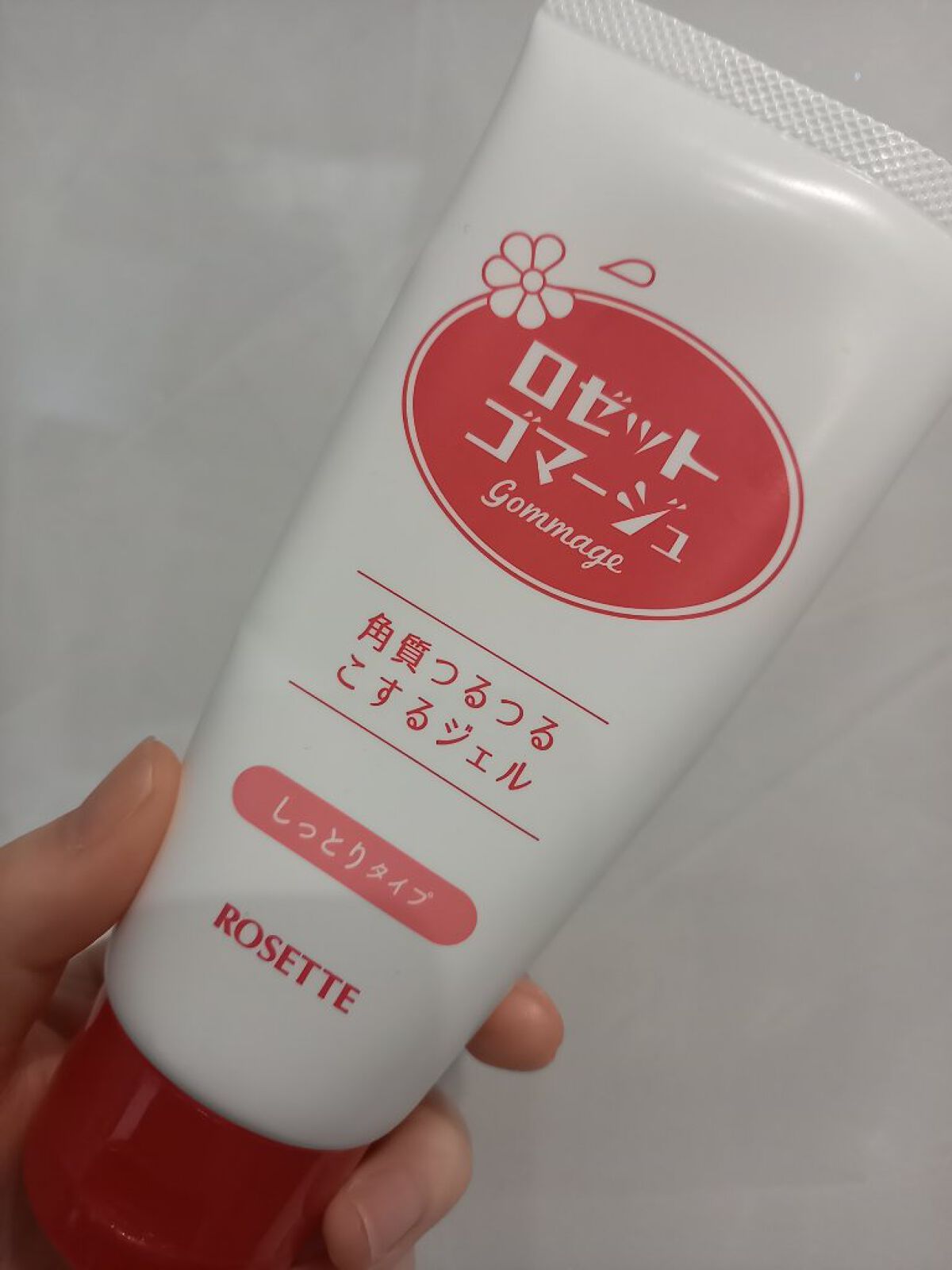 ロゼットゴマージュ モイスト|ロゼットの口コミ ロゼットゴマージュ モイスト By Maya🧡混合肌30代後半 Lips