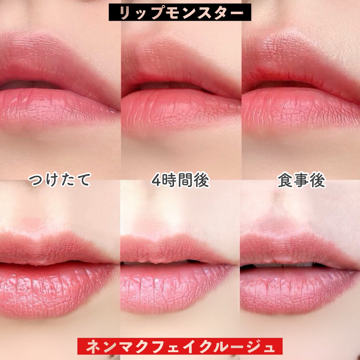 あなたはどっち派?kate・viséeの口紅を徹底比較! バズリップ対決!似ているカラーまで徹底的に比較しました! By こひなたりり普通