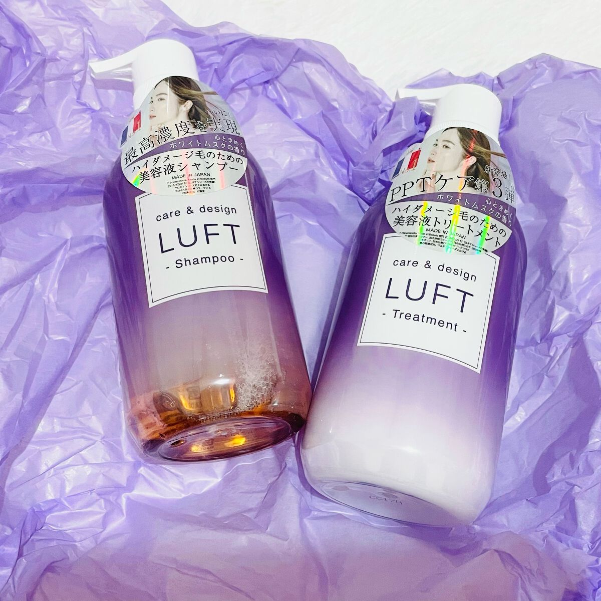 ケア&デザインシャンプーd/トリートメントd|luftの口コミ ⳹ Luft ルフト 様 ⳼ By 𝑘𝑜ℎ𝑎𝑐ℎ𝑖混合肌20代後半