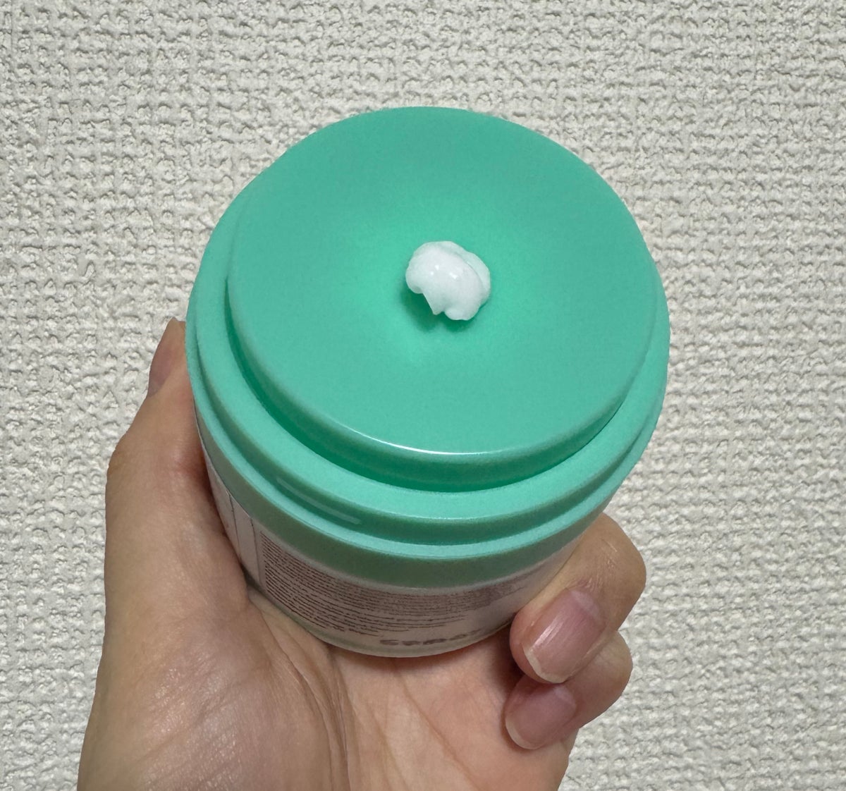 プロティニ ポリペプチド クリーム|drunk Elephantの口コミ エイジングケアにおすすめのフェイスクリーム!ドランクエレファント