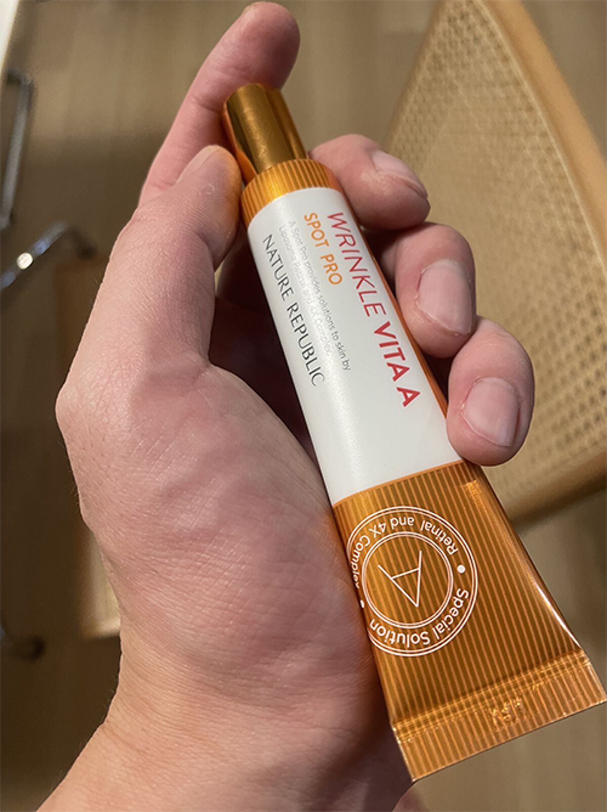 リンクルビタaスポットプロ|ネイチャーリパブリックの口コミ「ずっとレチノール成分が気になっていたので購入しました! 」 By