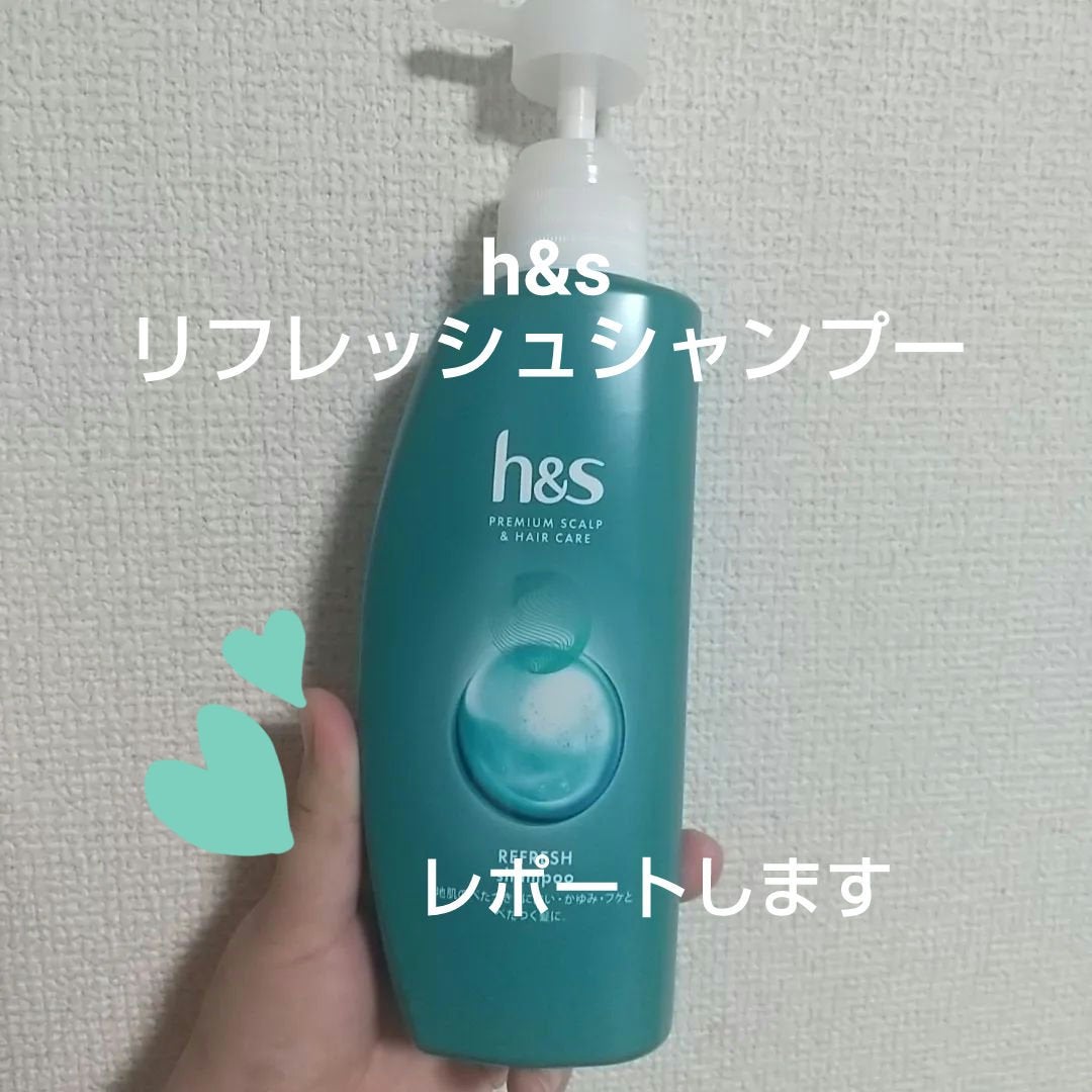 リフレッシュ シャンプー/コンディショナー|handsの口コミ エイチアンドエス Hands By ねむいひと混合肌30代後半 Lips