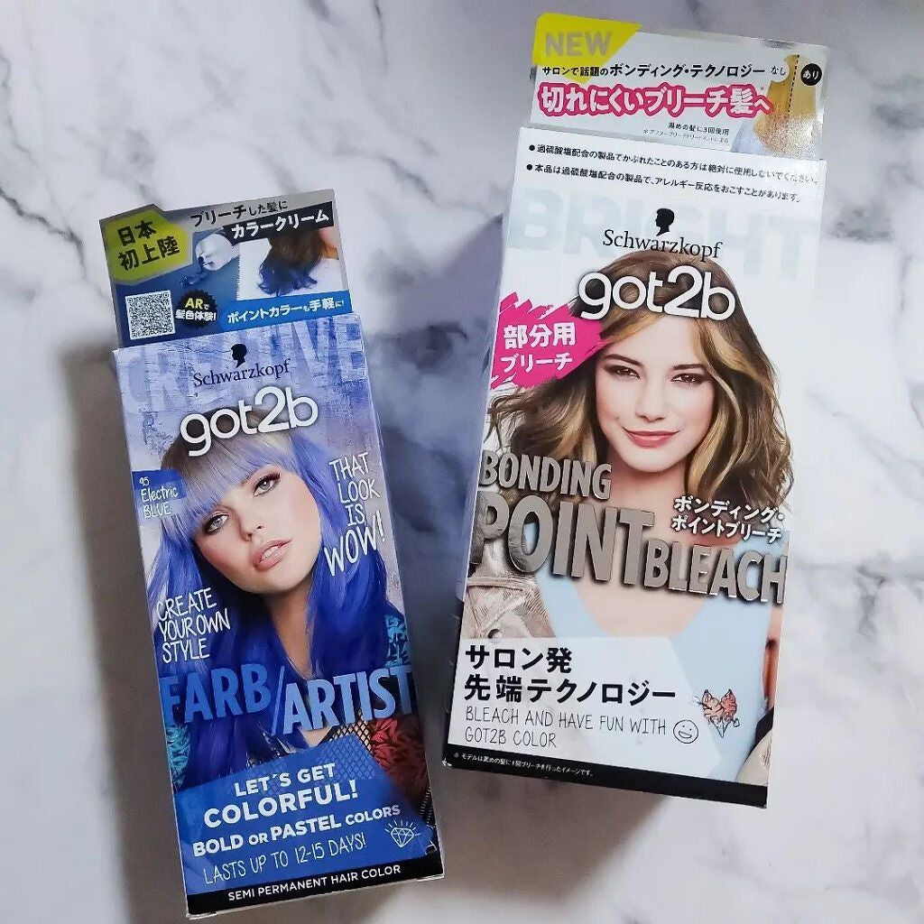 Got2bのヘアケア・スタイリング カラークリーム&ボンディング・ポイントブリーチを使った口コミ Got2bのポイントブリーチを使った By