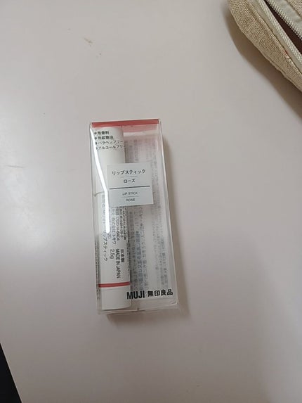 【試してみた】無印良品 リップスティックの人気色・イエベブルベ別の口コミ・レビュー Lips