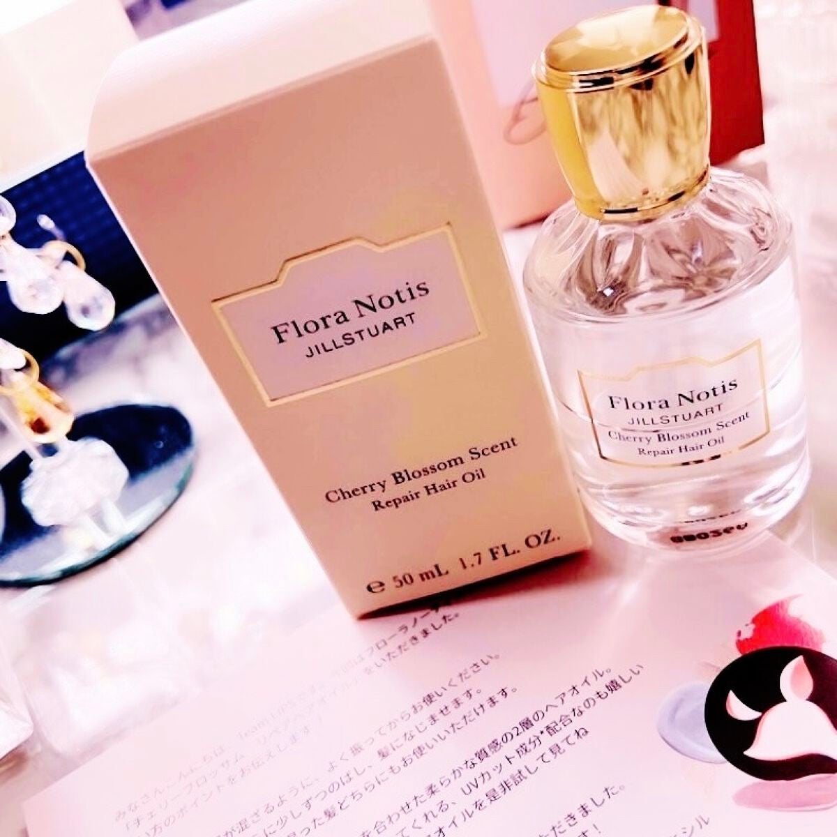 ⚜ 미스즈 ⚜ On Lips 「 Flora Notis Jill Stuart 」 Lips