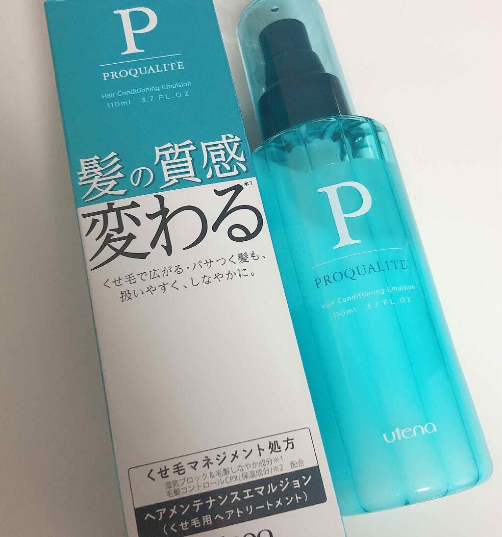 ヘアメンテナンスエマルジョン|プロカリテの効果に関する口コミ くせ毛と言えばプロカリテ。 私が高校生くらいの頃からあった By おもち