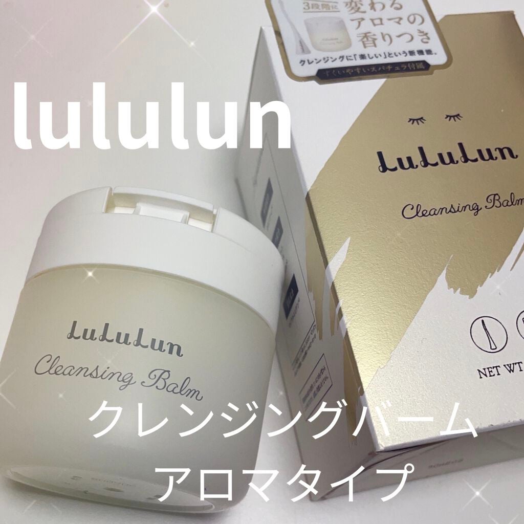 ルルルン クレンジングバーム(アロマタイプ)|ルルルンの口コミ ルルルン クレンジングバーム By ゆいにゃ乾燥肌30代前半 Lips