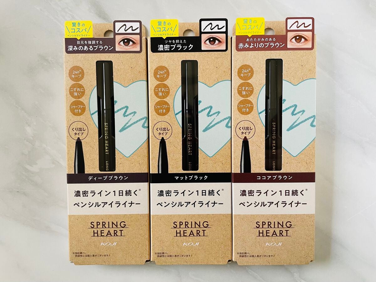 【新色レビュー】ロングラスティングアイライナー|スプリングハートの口コミ スプリングハート ロングラスティングアイライナー By