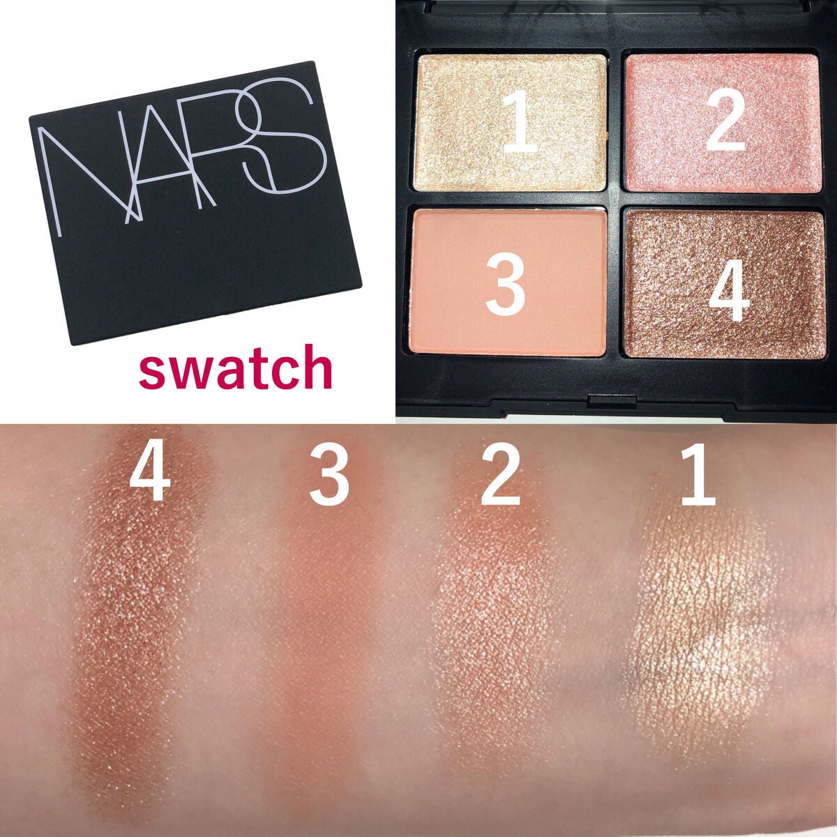 クワッドアイシャドー|narsの口コミ イエベにおすすめのパウダーアイシャドウ! モテアイシャドウ Nars By Mcherry🍒