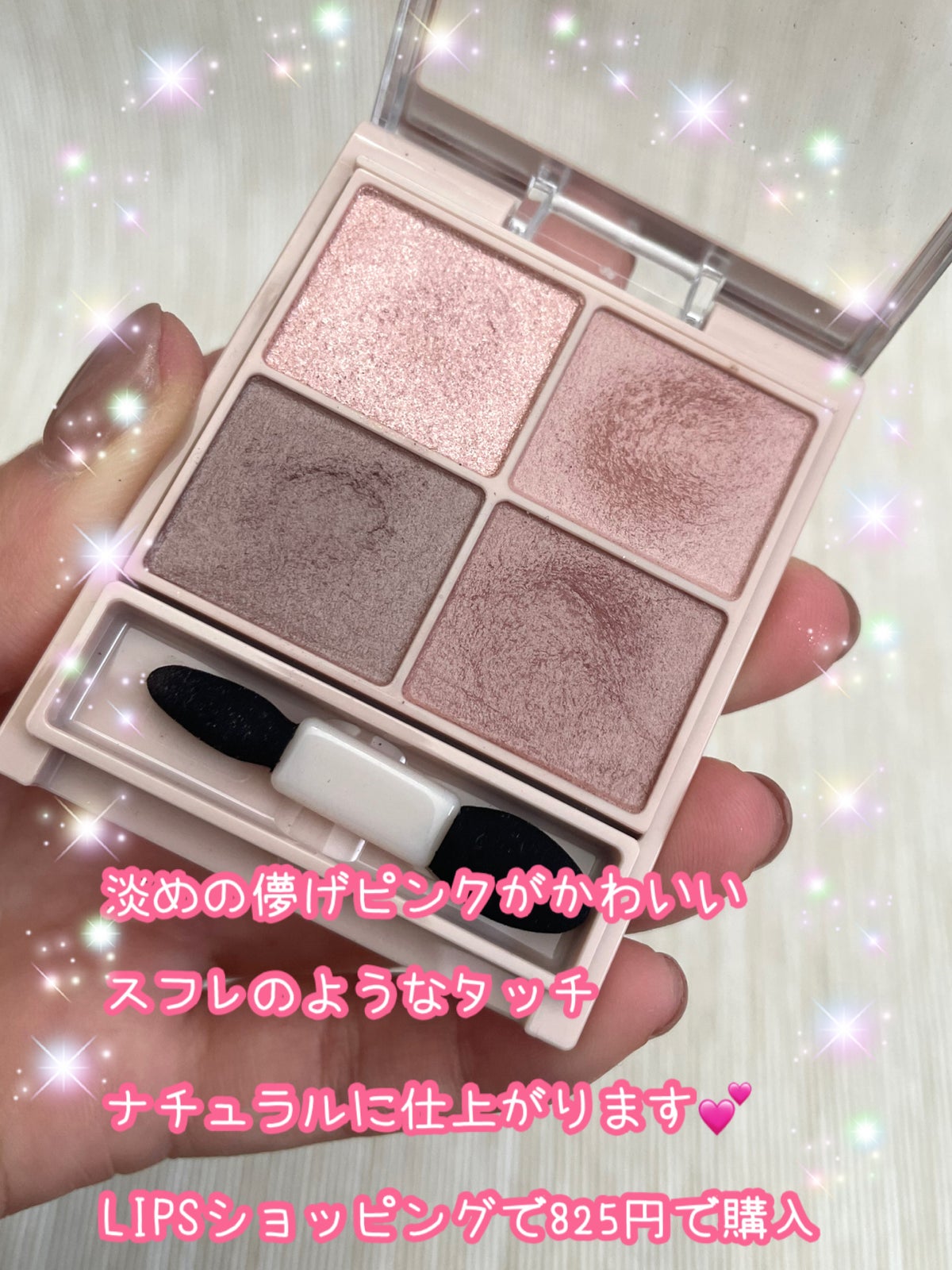 シルキースフレアイズ(マットタイプ)|キャンメイクの口コミ キャンメイク シルキースフレアイズ By もなちフォロバ100乾燥肌