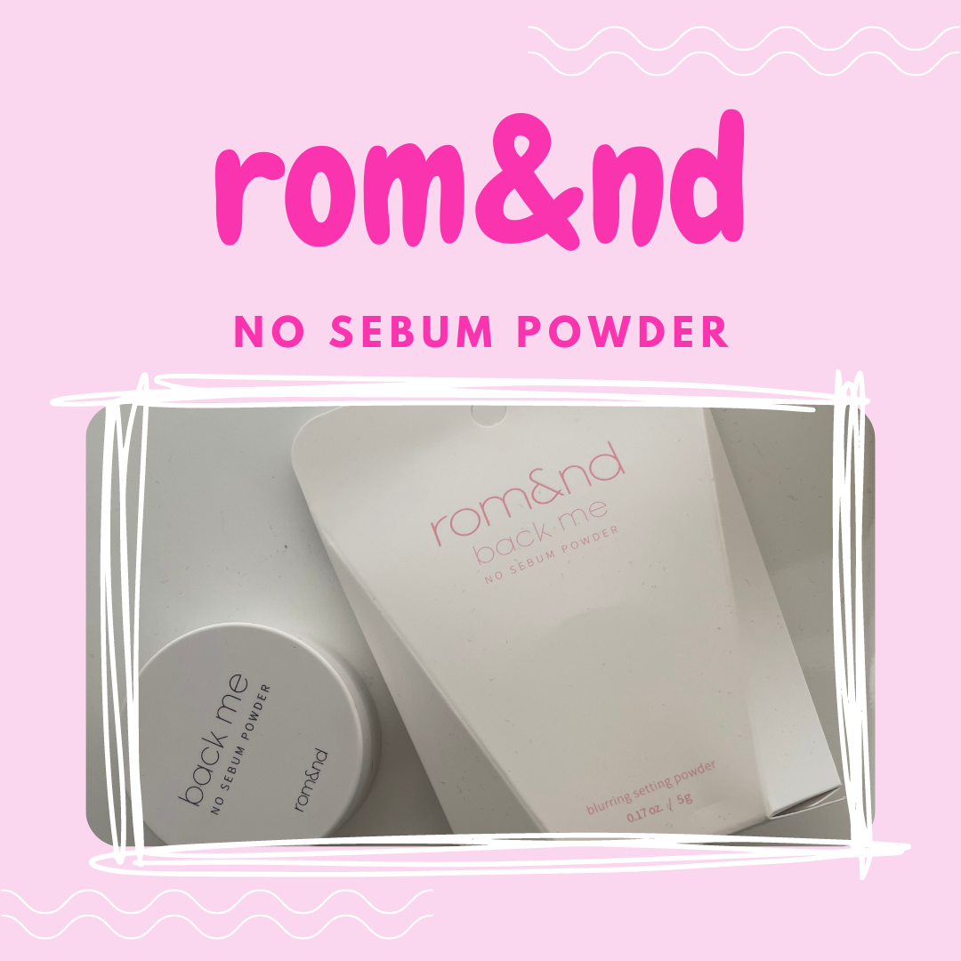 バックミーノーセバムパウダー|romandndの口コミ 乾燥肌におすすめのルースパウダー!★romandnd ノーセバムパウダー★ By 🍋ゆっ