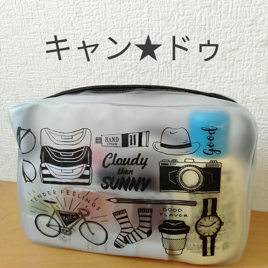 ポーチ|daisoの口コミ 超優秀!100均で買えるおすすめコスメ!メイクポーチ?をキャンドゥで買ってもらいました! By ぴえn普通肌
