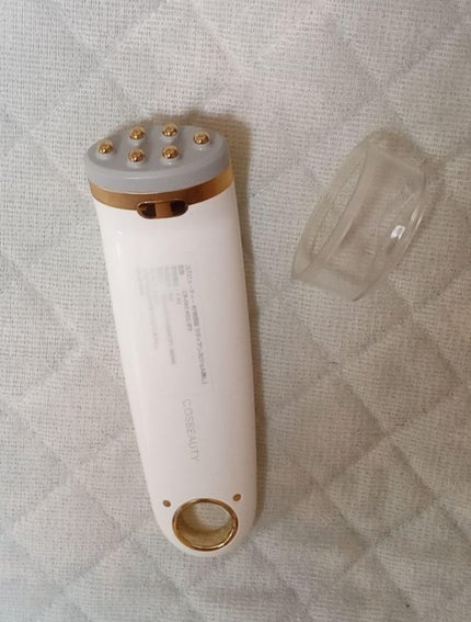 試してみた】RF美顔器 ラディアンス CB-042-W01 COSBEAUTYの 試してみた】RF美顔器 ラディアンス CB-042-W01 COSBEAUTYの
