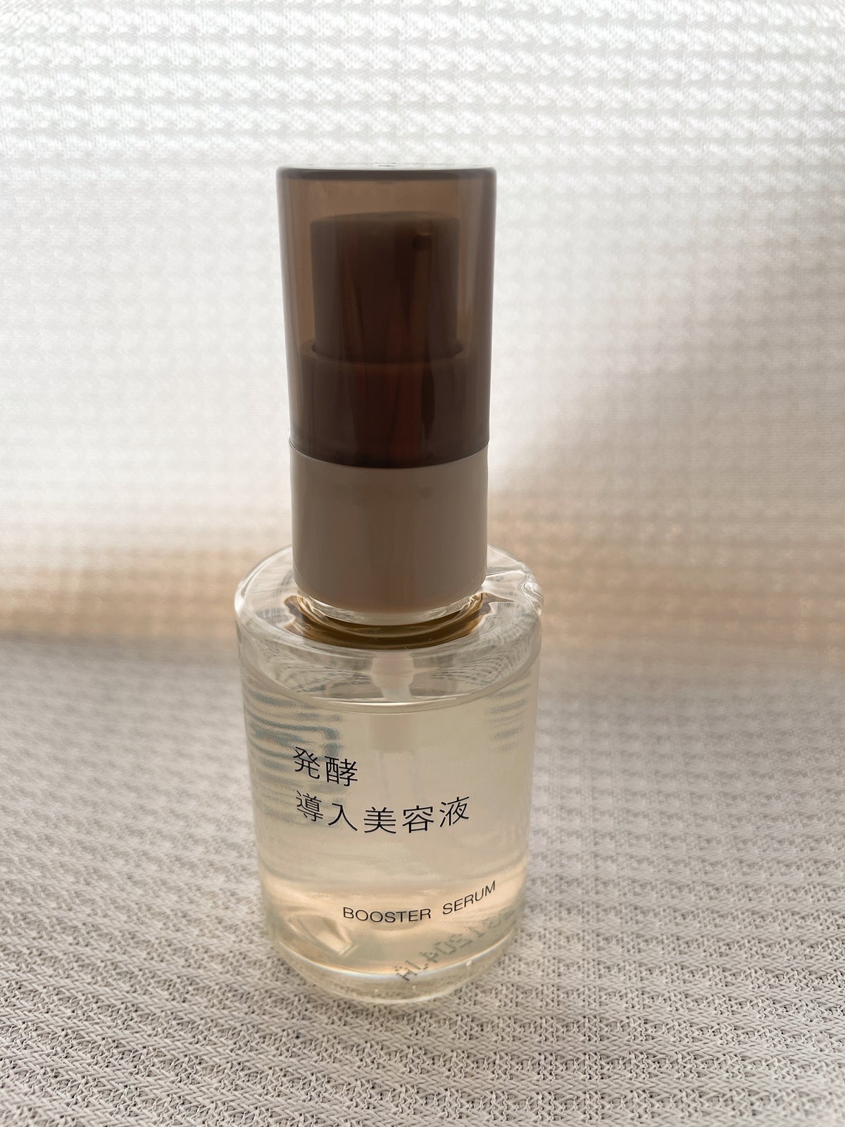 発酵導入美容液|無印良品の口コミ 無印良品 発酵導入美容液 By 2児ワーママ育休中混合肌30代前半 Lips