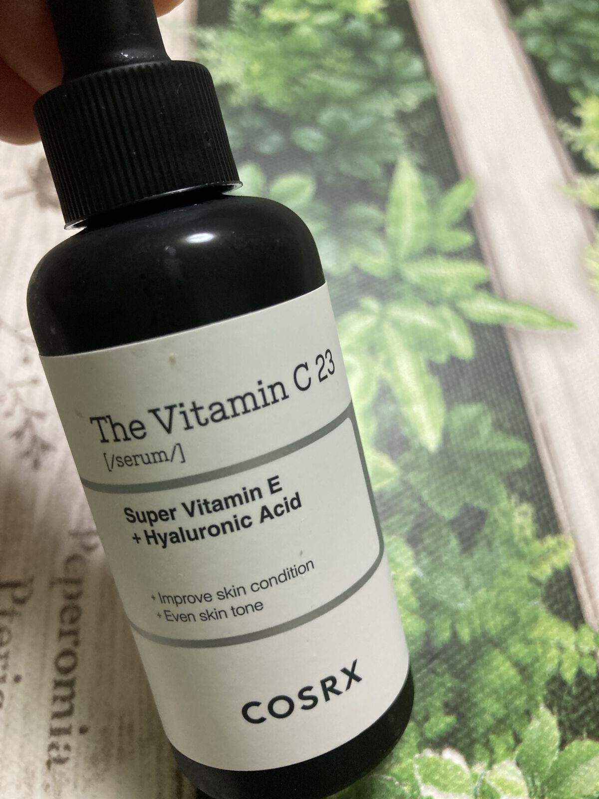 RXザ・ビタミンC23セラム｜COSRXの効果に関する口コミ - 敏感肌におすすめの美容液！ Qoo10購入品 ザビタミンC23セラム by ...