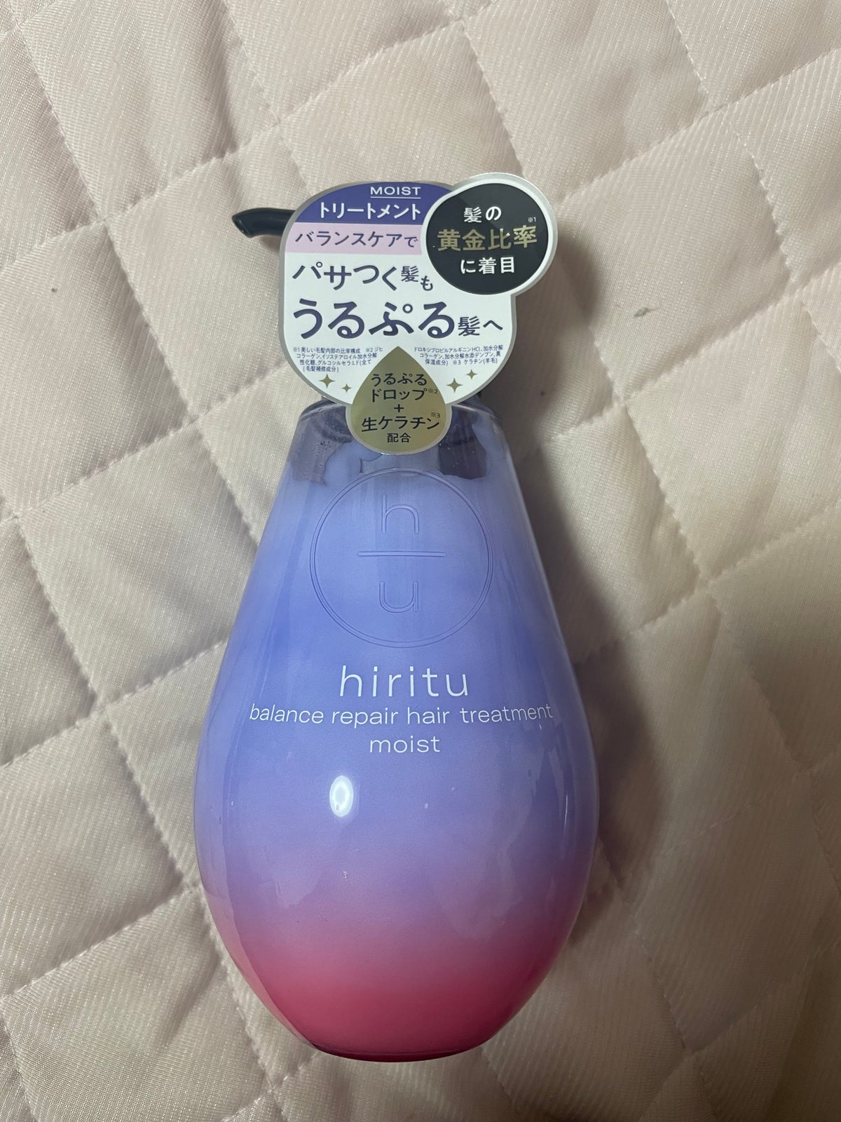 バランスリペア シャンプーヘアトリートメント モイスト|hirituの口コミ 【使った商品】バランスリペア シャンプーヘア