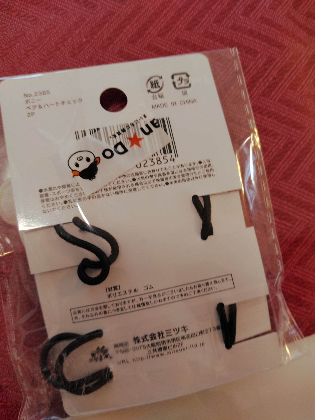 ヘアゴム|キャンドゥの口コミ 超優秀!100均で買えるおすすめヘアケアグッズ!キャンドゥヘアゴム 昨日の登園ヘアです♡ By Ym☺️