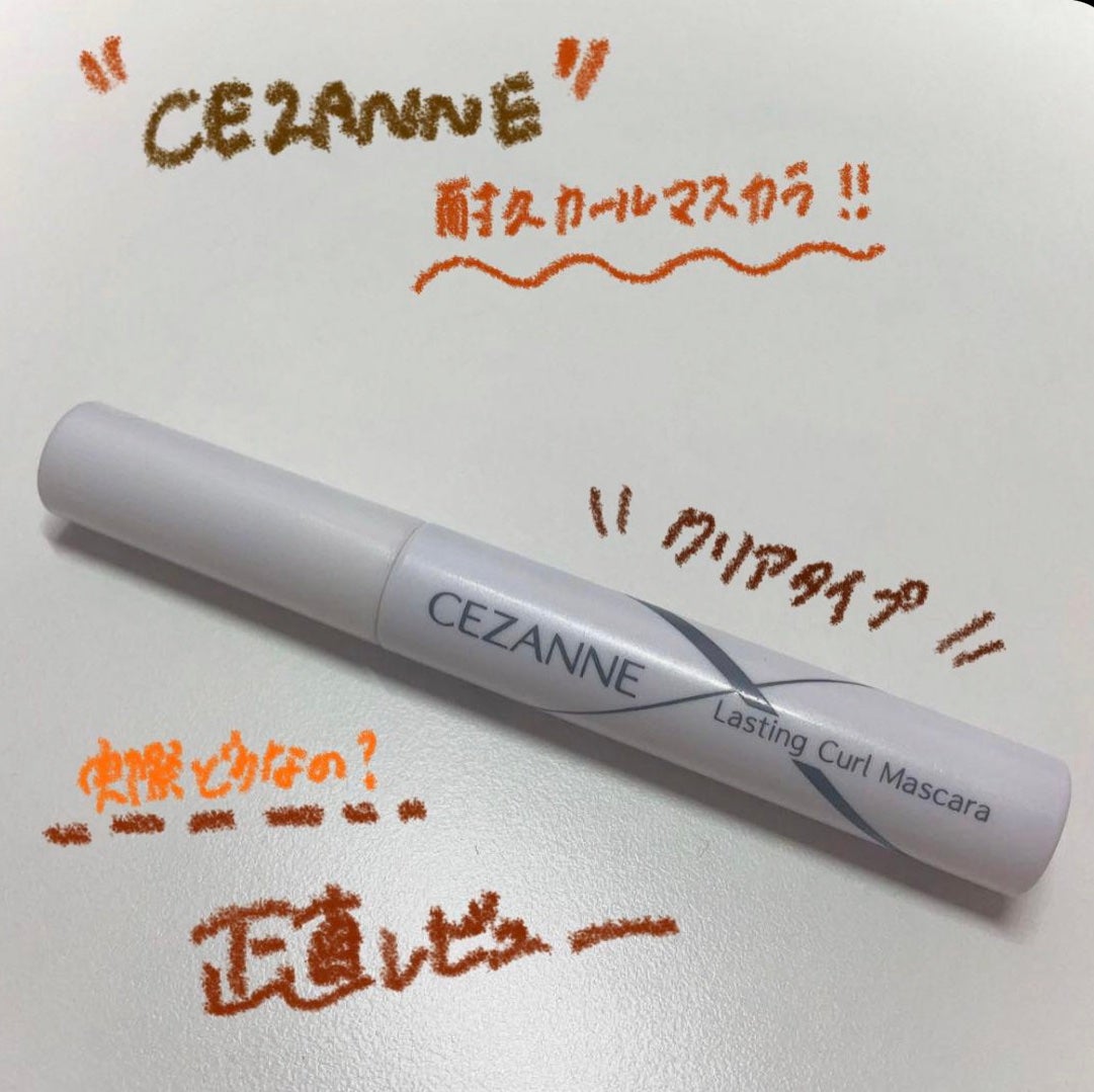 耐久カールマスカラ|cezanneの口コミ Cezanne 耐久カールマスカラ 00 By Hr脂性肌10代後半 Lips