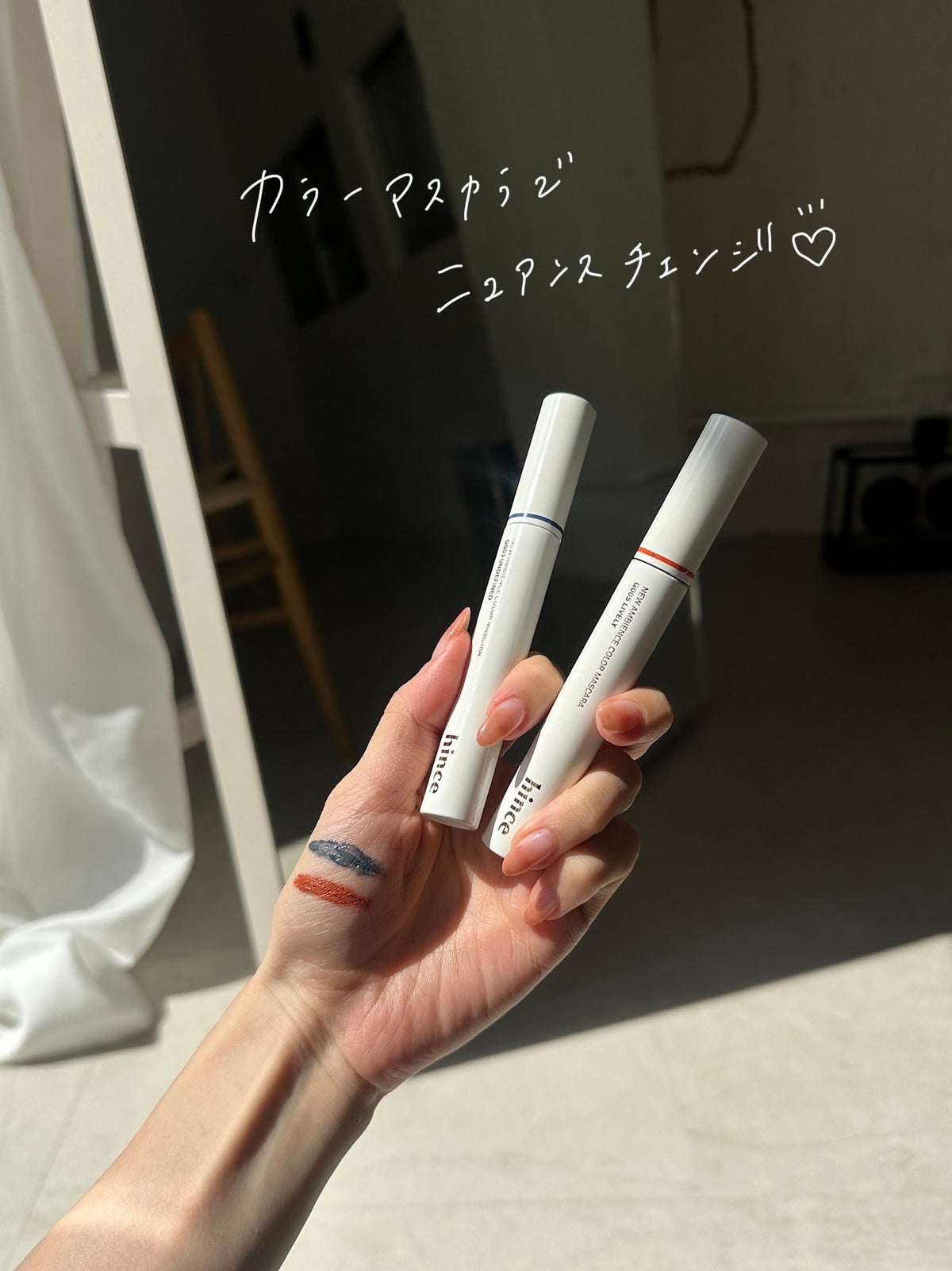 ニューアンビエンスカラーマスカラ|hinceの口コミ イエベ春におすすめのマスカラ!【最近推してるカラーマスカラ💙🧡】 By モモコ🍑ど