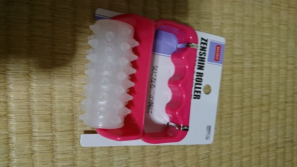 全身ローラーボディー用|daisoの口コミ 超優秀!100均で買えるおすすめボディグッズ!ダイソーで販売してるボディローラーです💕