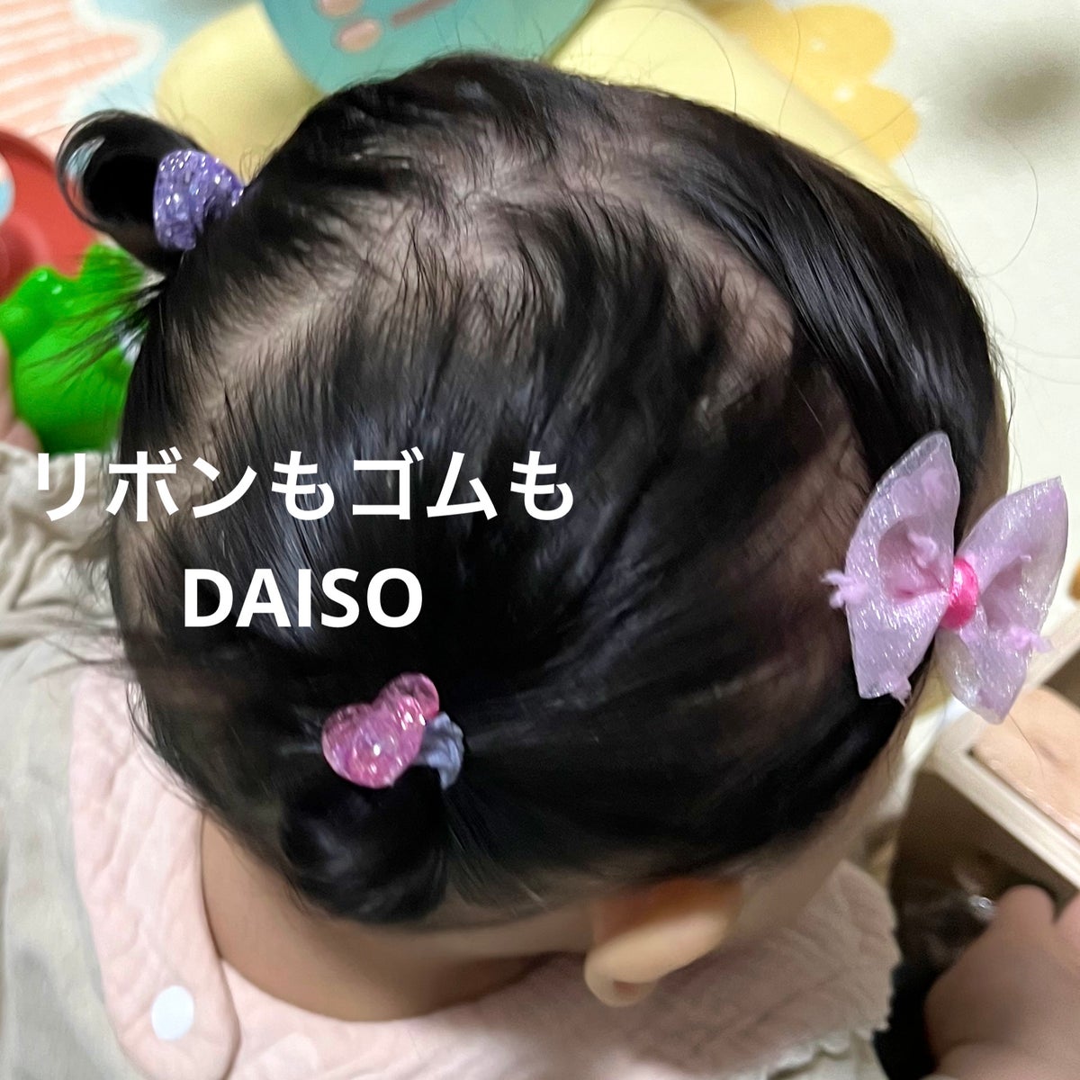ヘアアクセサリー|daisoの口コミ 超優秀!100均で買えるおすすめヘアケアグッズ!ハートのゴムにリボンのピン🎀 By ととフォロバ